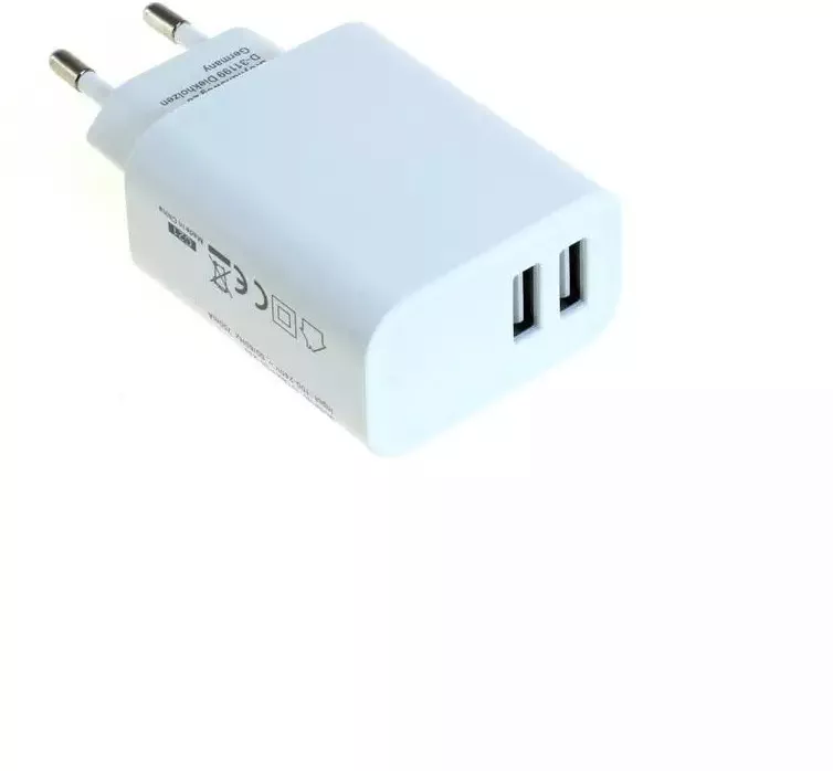 Adaptor de incarcare OTB USB cu 2 porturi 2 4A alb ONR069 - cel.ro