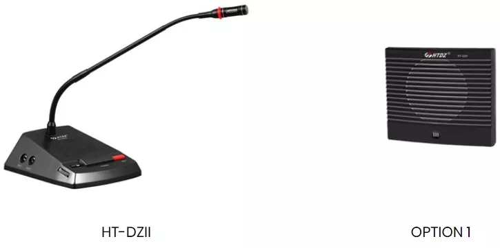 Sistem Interfon ghiseu profesional HTDZ HT-DZII Option 1 Intercom HT ...