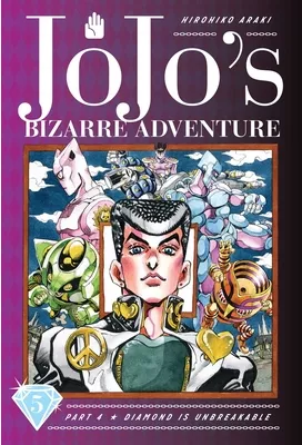 Jojo s Bizarre Adventure Part 4--Diamond Is Unbreakable Vol 5 - Hirohiko Araki - cel.ro