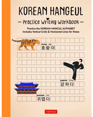 Learn Korean Hangeul Writing Workbook An Introduction to the Hangul ...