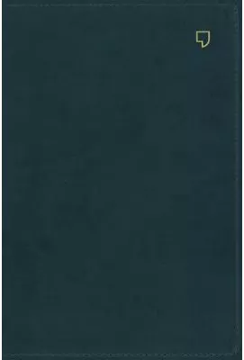 Net Bible Full-Notes Edition Leathersoft Teal Comfort Print Holy Bible ...