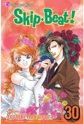 Skip Beat Vol 30 - Yoshiki Nakamura Author 8761093 - cel.ro