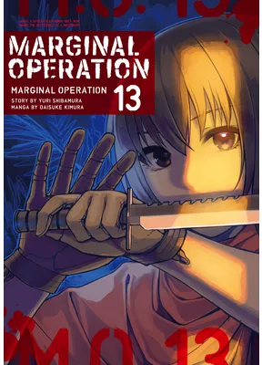 Marginal Operation Volume 13 - Yuri Shibamura Author 47814163 - cel.ro