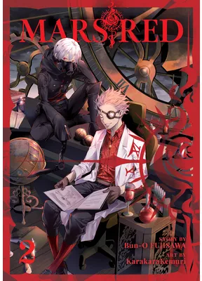 Mars Red Vol 2 - Bunou Fujisawa Author 40574247 - cel.ro