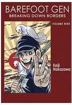 Breaking Down Borders - Keiji Nakazawa 261837 - cel.ro