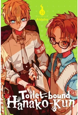Toilet-Bound Hanako-Kun Vol 14 - Aidairo Author 41735303 - cel.ro