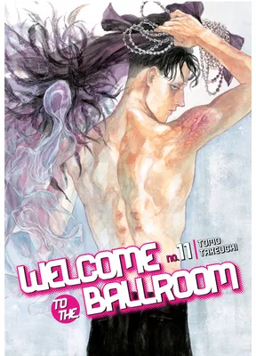 Welcome to the Ballroom 11 - Tomo Takeuchi Author 31719863 - cel.ro