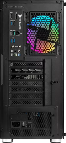 ThermaltakeTR2 S 700W - Microtech LudiX - MSI MAG B550M MORTAR WIFI - AMD Ryzen - cel.ro