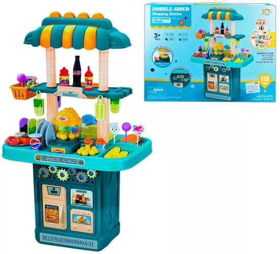 Play set supermarket RX2000-22 - cel.ro