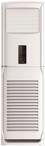 Aparat de aer conditionat ARIELLI AAF-H48A4/APAR1DI-EU 48000 BTU ...