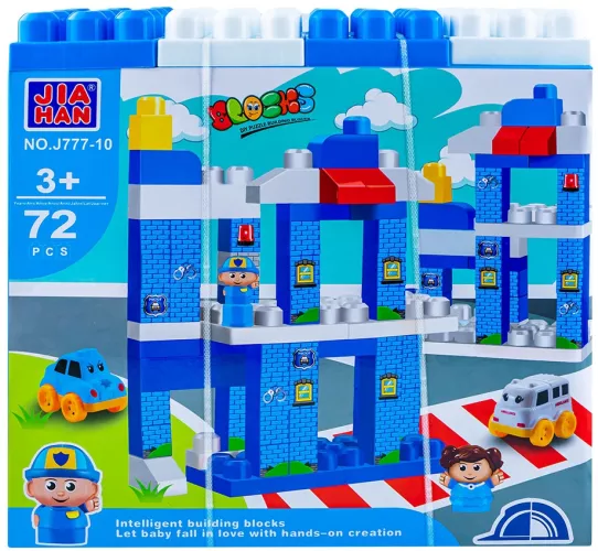 Cuburi constructii 1824535000002 - cel.ro