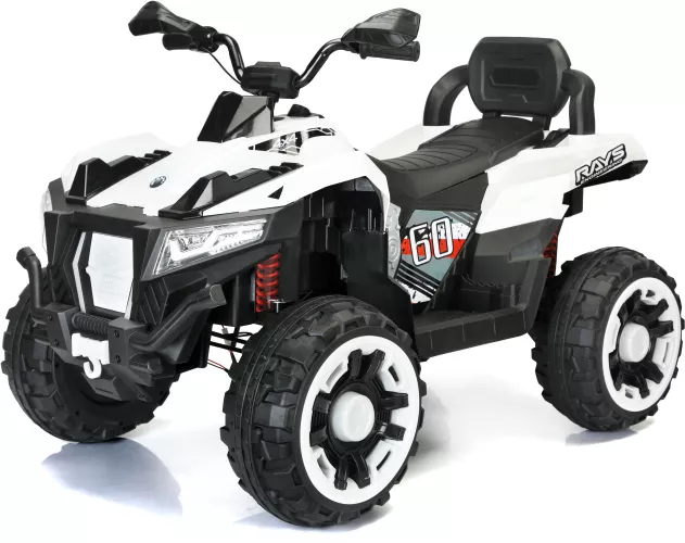 ATV electric Kinderauto BJFT009 4x 45W cu 2 locuri 12V 12Ah telecomanda ...