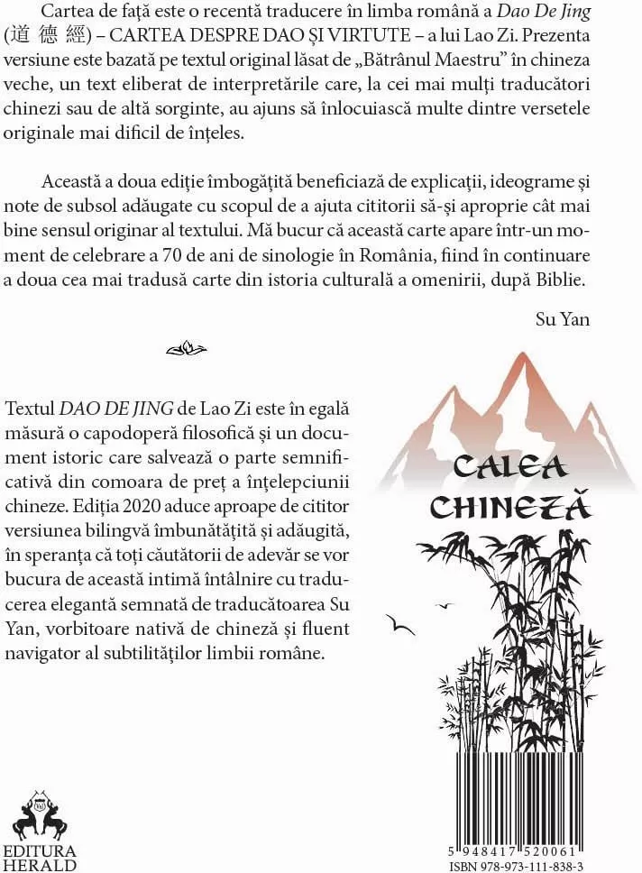 Dao De Jing - Cartea despre Dao si Virtute gtjk_830972839 - cel.ro