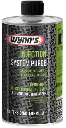 INJECTION SYSTEM PURGE- SOLUTIE CURATARE SISTEM INJECTII 25506 - cel.ro