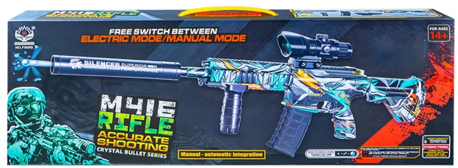 Mitraliera automata cu bile gel si accesorii 2440084000004 - cel.ro