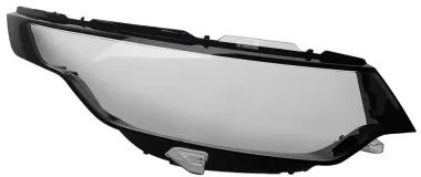 Sticla far dreapta pentru Land Rover Discovery 5 fara Facelift 2017 - 2020 - cel.ro