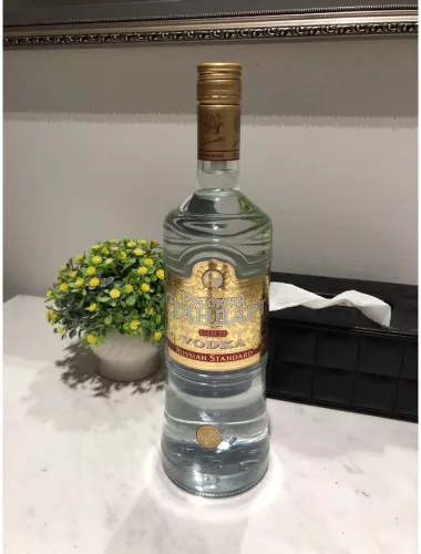 Vodca Russian Standard Gold 0.7L Alcool 40-SFW001026
