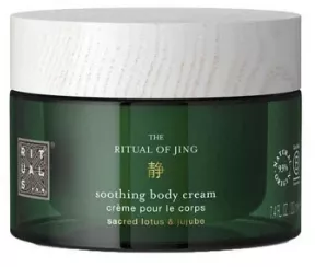 Crema de Corp The Ritual Of Jing 220 ml 8719134161151 - cel.ro