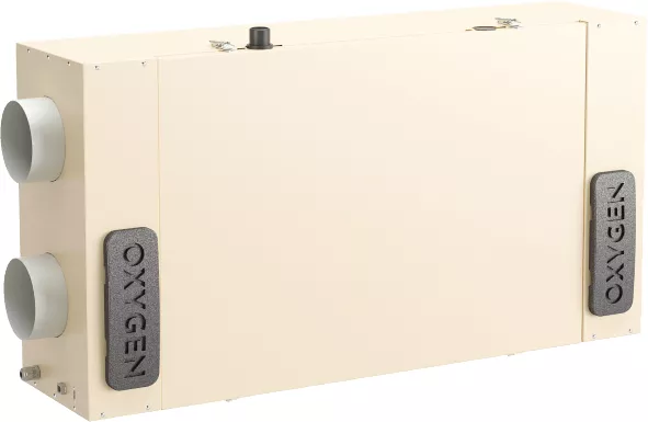 Oxygen X-Air C200 centrala de ventilatie cu recuperare de caldura tavan ...