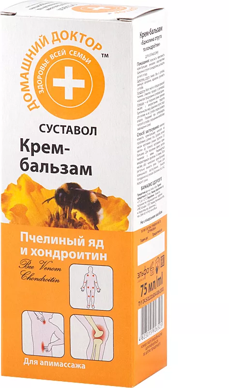 Crema antiinflamatoare pentru probleme articulare cu venin de albine si ...