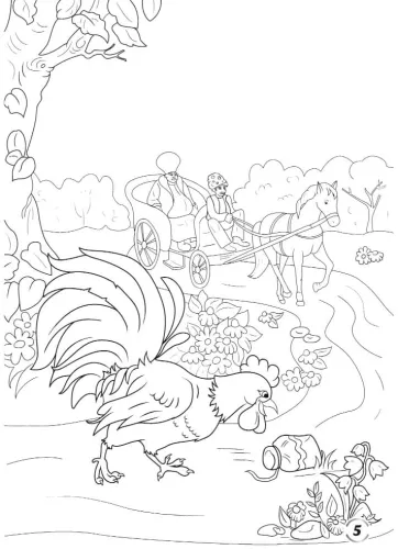 Punguta cu Doi Bani Carte de Colorat cu Povesti A4 - EUROINVPDBA4 vij8 ...