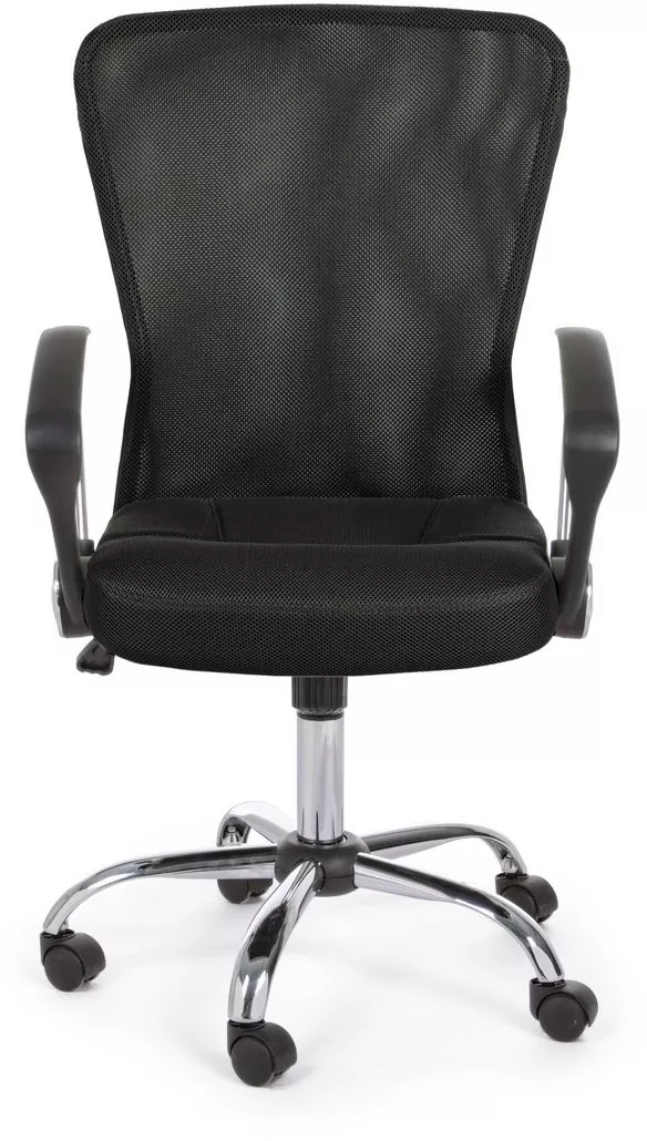 Scaun birou negru argintiu 57.5x57.5x96/106 cm 5710239 - cel.ro