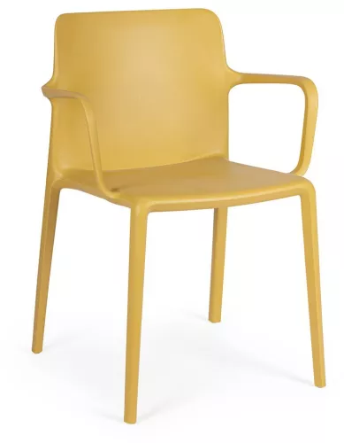 Set 4 scaune polipropilena ocru Chloris 50.5x56x80 cm 0650047 - cel.ro