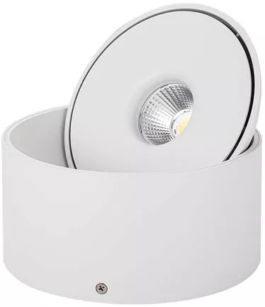 Corp led spot cob 20w 3in1 - alb SKU-23155 - cel.ro