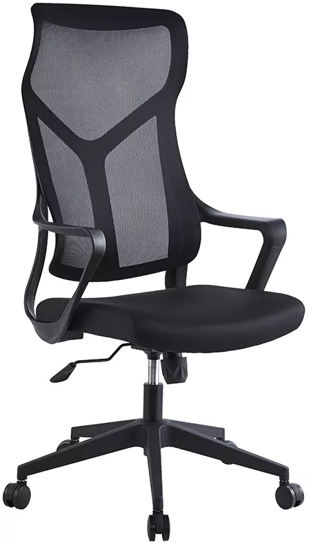 Scaun Directorial Mesh Flexor Negru 254-000004 - cel.ro