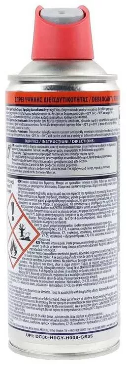 Spray degripant pe baza de silicon WD-40 Silicone 400 ml WD40-Silicone ...