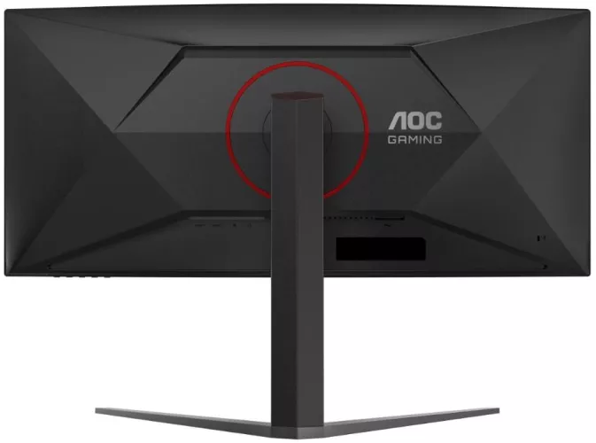 Monitor Gaming Fast VA LED AOC 34" CU34G4 UWQHD 3440x1440 HDMI DisplayPort - cel.ro