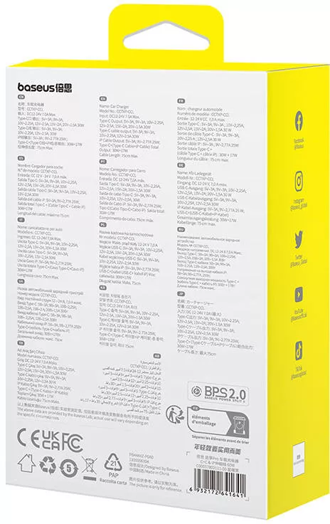 Incarcator Auto Baseus pentru dispozitive cu USB-C si Lightning 08xh ...