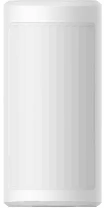 Detectori DETECTOR DOUBLE PIR 18M PET IMUNITY - cel.ro