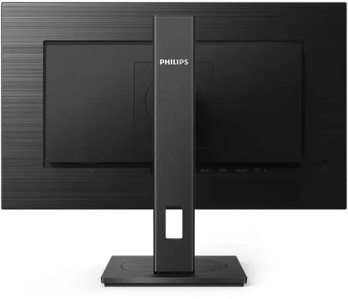 Monitor Lcd S Line Philips Full Hd 1920 X 1080 La 75 Hz Diagonala De 23 ...