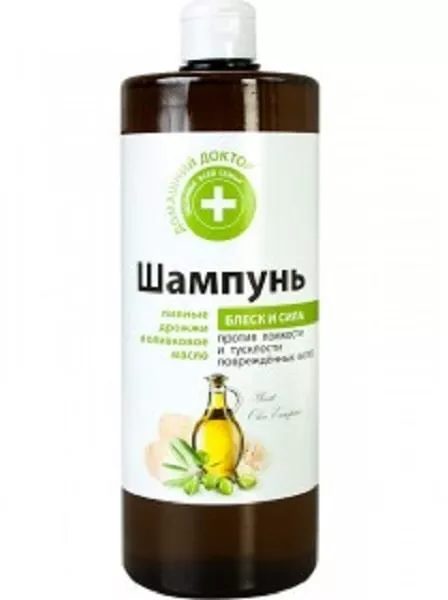 Sampon stralucire pentru par deteriorat cu extract de drojdie si ulei de - cel.ro