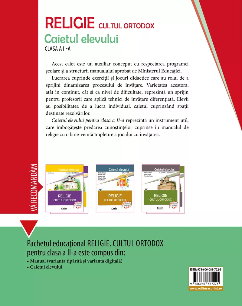 Religie. Cultul Ortodox. Caietul elevului pentru clasa a II-a ferg ...