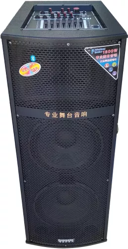 Boxe Profesionale Active Klausstech 4 Difuzoare 30 Cm Bluetooth Usb Microsd