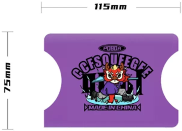 Racleta colant PPF auto duritate tare mov