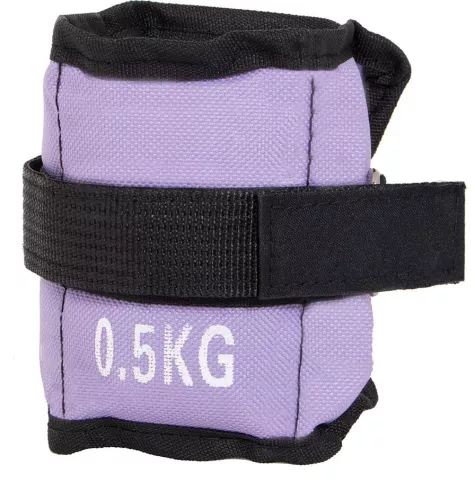 Greutati pentru glezna si incheietura mainii 2x0.5kg ONLINEQAZN.FA-0003 ...