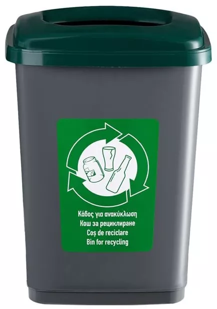 Tomberon din Plastic Antracit Verde Reciclare 50L p5lm_809133145 - cel.ro