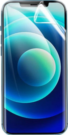 Folie De Protectie Din Silicon Transparent full screen pentru Huawei ...