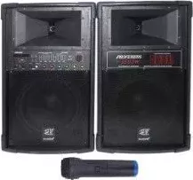 Boxe Active Profesionale Vlliodor 640 W Microfon Wireless Karaoke ...