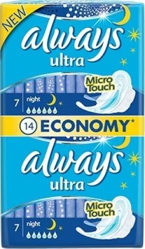 Absorbante Always Ultra Night Duo 14 buc 83711510 - cel.ro