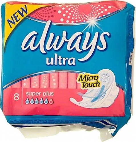 Absorbante Always Ultra Super Plus 4x8 buc 83722132 - cel.ro