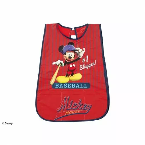 Baveta copii Mickey Mouse Perletti 995823 - cel.ro