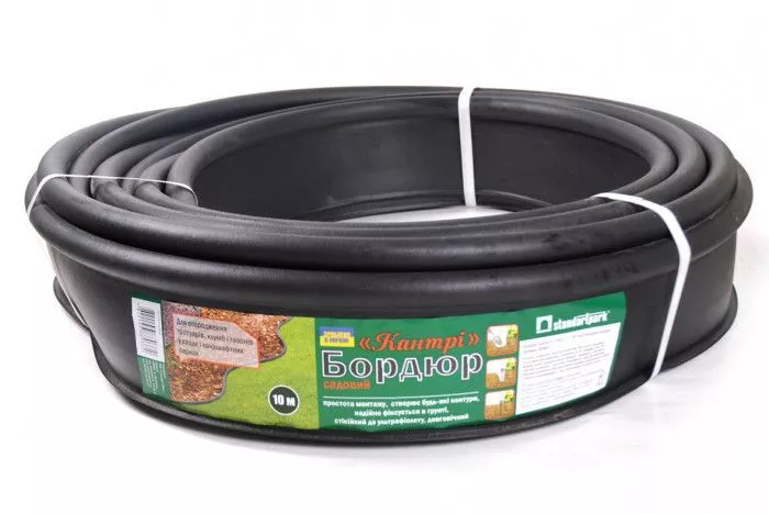 Bordura-separator de gazon Country 10m - Negru | 82401-n