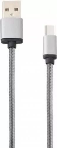 Cablu Date Incarcare Lemontti USB Type C 1.5m Silver lctypcusb15 - cel.ro