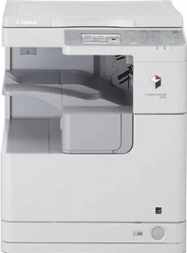 Copiator alb-negru Canon imageRUNNER 2520 A3 cf3796b003aa - cel.ro