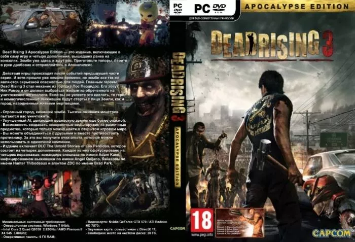 Dead Rising 3-Apocalypse Edition PC cdm1010044
