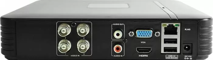 DVR-NVR PNI House H804 - 8 canale IP full HD 1080P sau 4 canale ...